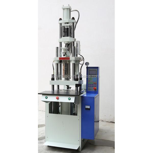 Quality High Safety Level Small Single Slide Vertical Injection Molding Machine 30T for sale