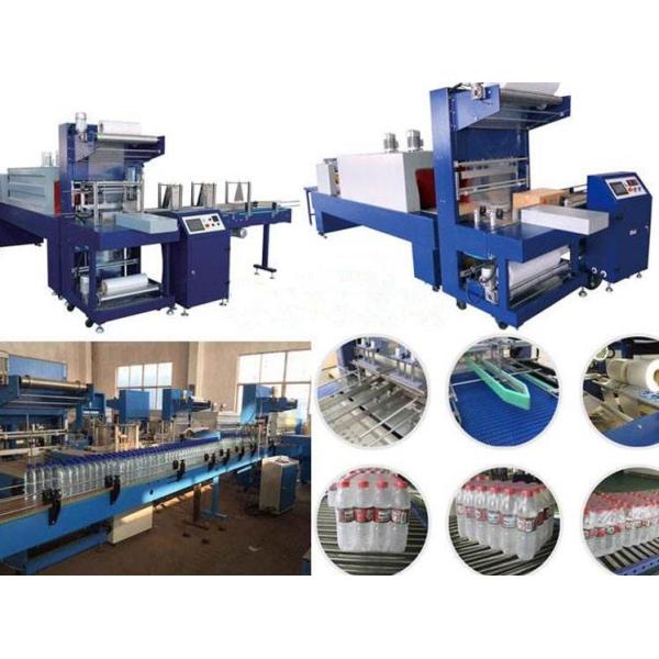 Quality Safe 4 Bar Shrink Wrapping Machine For Little Container / Bottle Water / Glass Bottle for sale