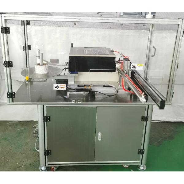 Quality 300dpi 110mm Paper Printer Label Applicator Machine Online Printing for sale