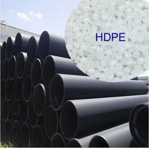 Quality HDPE Granules Plastic Gas Pipe Raw Material for sale