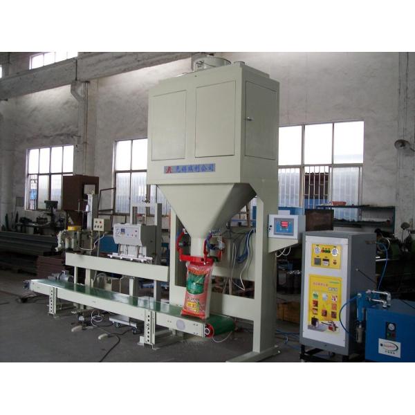 Quality High Capacity Compost Fertilizer Bagger Fertilizer Packing Machine for sale