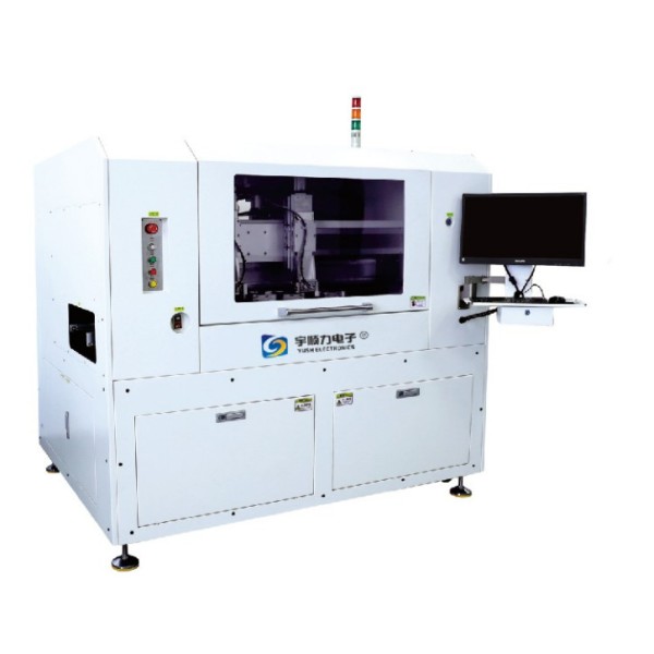 Quality High Quality High Precision PCB Laser Depaneling Machine for sale