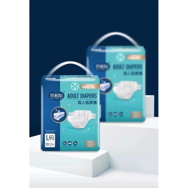 Quality Daytime Or Overnight 3x 4xl Most Absorbent Pull Ups For Adults for sale