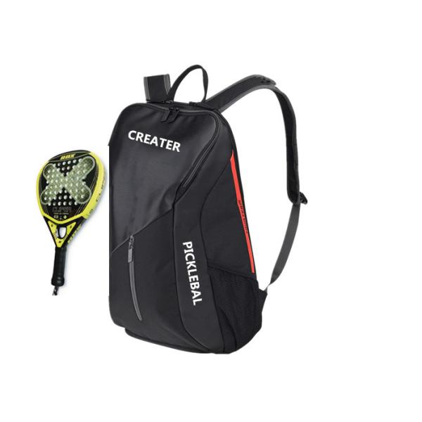 Quality Baseline Racquet Bag Backpack , Squash Bag With Shoe Compartment for sale