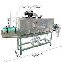 Quality Food Beverage Industry Shrink Sleeve Label Machine 900W 125pcs/min for sale