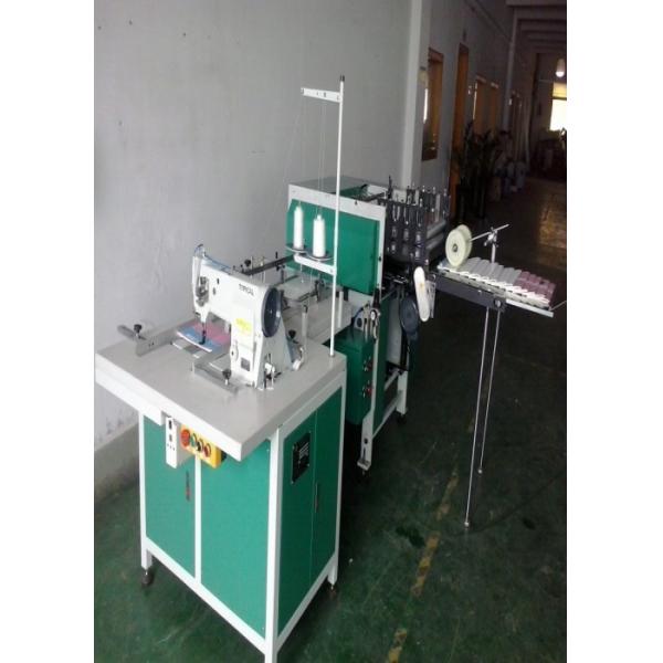 Quality Full Automatic Book Binding Sewing Machine For Book Central Sewing Folding for sale