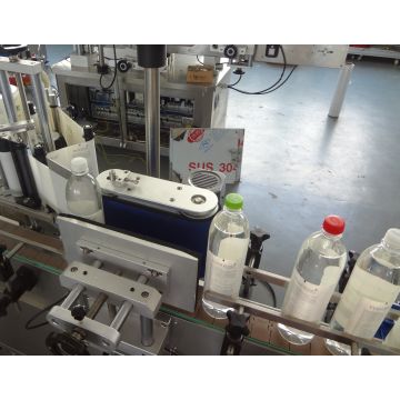 Quality Self Adhesive 220V Water Bottle Sticker Label Machine Automatic for sale