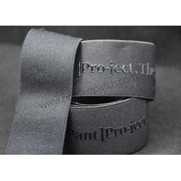 Quality Silicone Polyester 50mm Elastic Webbing For Cycling Clothing Shorts for sale