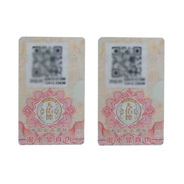 Quality Glossy Custom Security Stickers Drip Color Adhesive Printed Label CE for sale