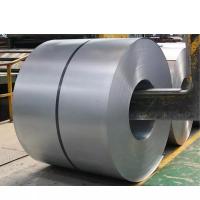 Quality Stainless Steel Coil for sale