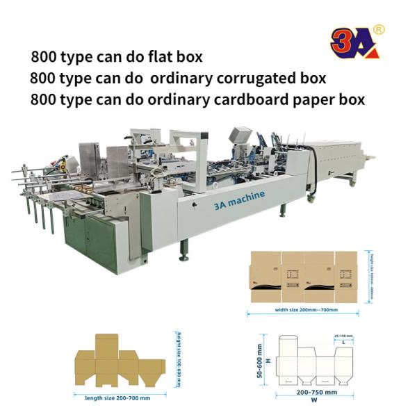 Quality PLC Controlled Folder Gluer Machine for Corrugated Carton Cardboard Box 200g for sale