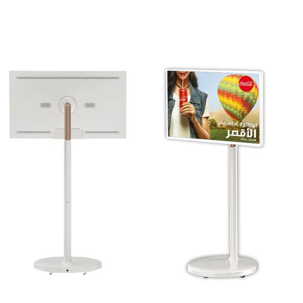 Quality VETO 32 Inch Portable TV Monitor With Built-in 5 or 9H Battery Life Touch Screen for sale