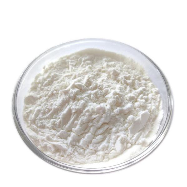 Quality Xylanase Enzyme with Extended pH Tolerance Animal Immunity improvement for sale