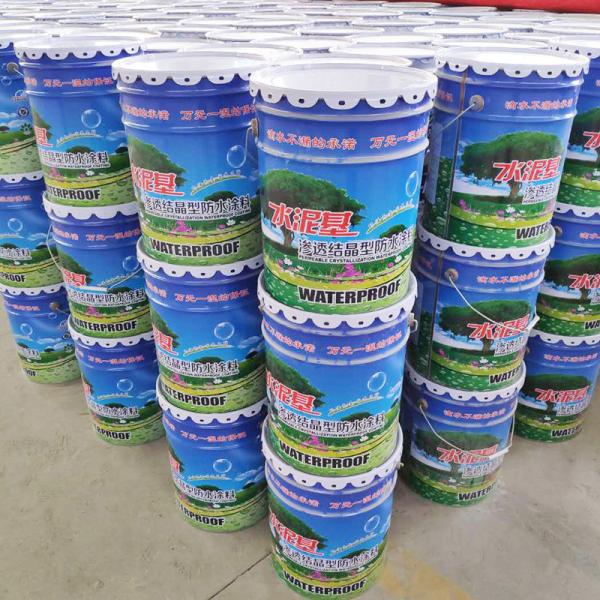 Quality Grey Penetrative Crystalline Waterproofing Compound for sale