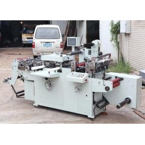 Quality 220V 380V Label Hot Stamping Machine 4kw for sale