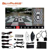 Quality Panoramic Fish Eye 360 Car Camera Systems For Lexus ES Parking Assistance for sale