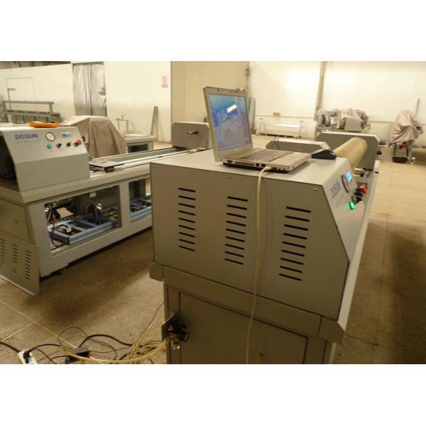 Quality Textile Screen Rotary Inkjet Engraver Plate Maker Digital Equipment High for sale
