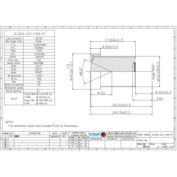 Quality 24mm TTL Optical Disto Camera Lens HD for Wide Field Of View Diagonal D 48.8° for sale