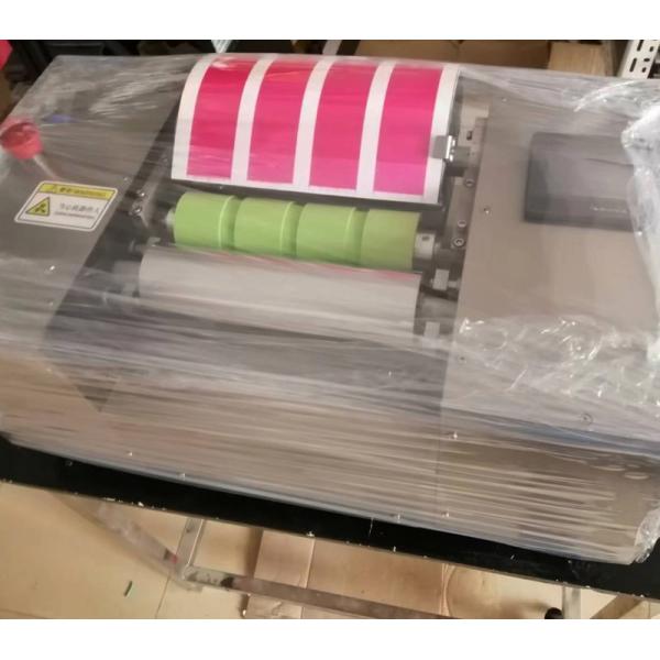 Quality China HK-310 Printing Ink Printing Offset Proofer for sale