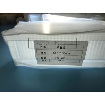 Quality GaN Template Grow Application SSP Sapphire Carrier Substrate Chip Custom for sale