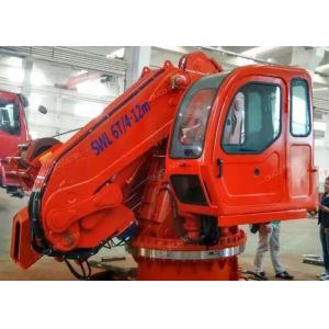 Quality 6T Marine Foldable Knuckle Boom Crane 12M Working Radius for sale