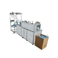 Quality Surgical 3 Ply Face Mask Making Machine for sale