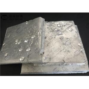 Quality Aluminum-scandium master alloy AlSc2% AlSc5% AlSc10% AlSc12% for making aircraft for sale