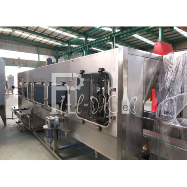 Quality Touch Screen 2000BPH Mineral Water Bottling Machine for sale
