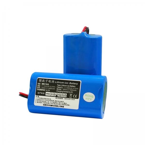Quality Portable Cylindrical 18650 Lithium Cell , Eco Friendly 18650 Power Lithium for sale