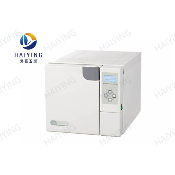 Quality Against Water Shortage Air Sterilization Device 23000ML for sale