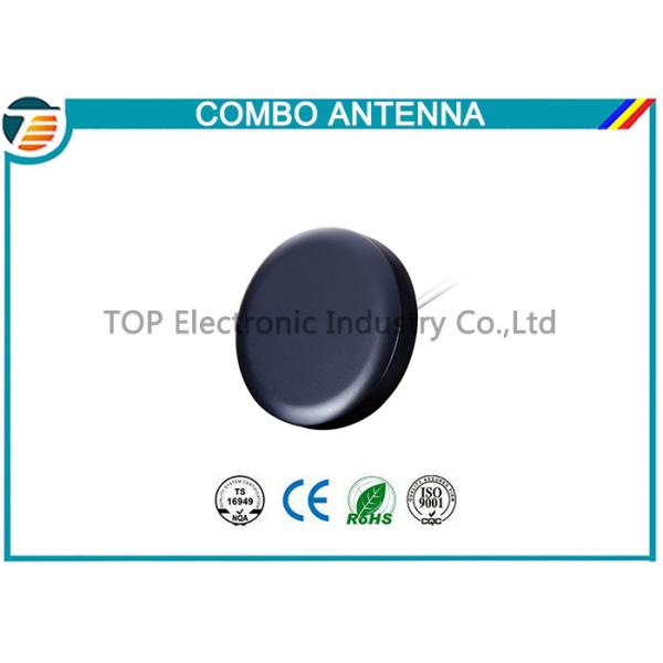 Quality High Gain Combination Active Antenna GPS WIFI with RG174 Cable for sale