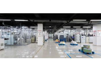 China Factory - Megavision Printing Co., Ltd.