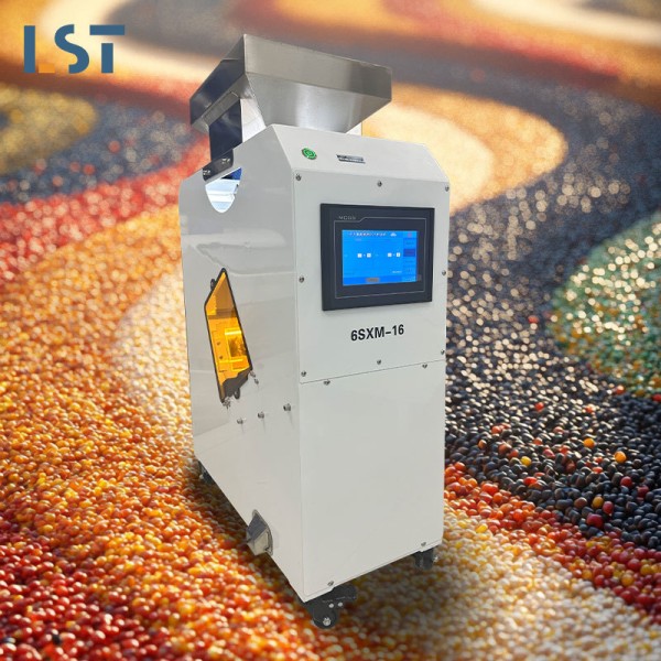 Quality High Precision Rice Sorting Machine Tea Color Sorter Machine Ccd Color Sorter for sale