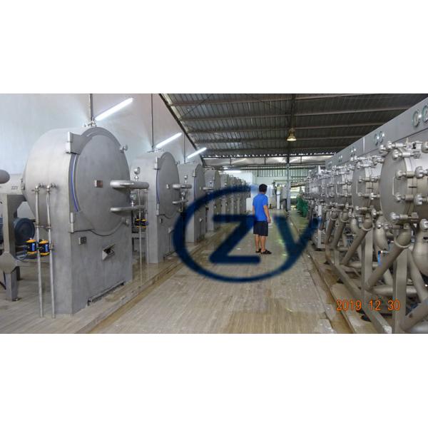 Quality 4kw Sweet Potato Starch Extraction Machine Internal Cleaning Centrifugal Sifter for sale