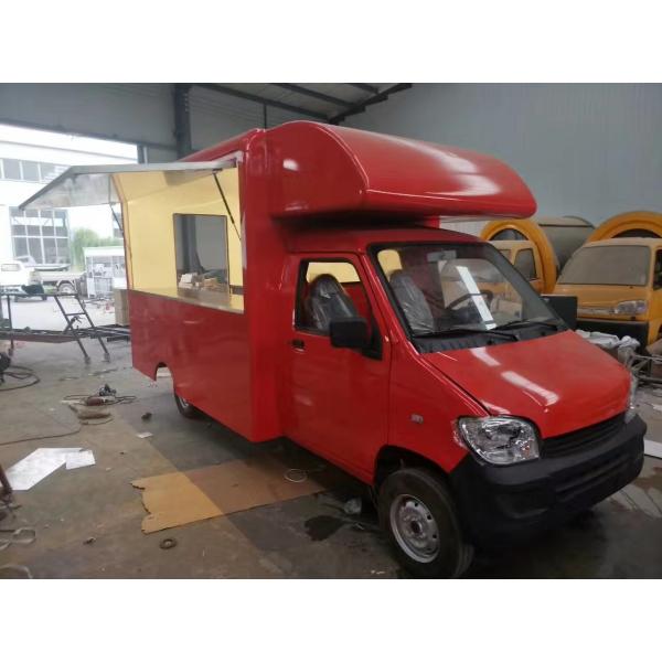Quality Multifunctional Snacks Carriage Street Food Cart Mobile Concession Food Trailer for sale