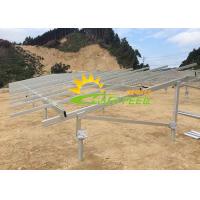 China OEM Suniversal Solar Panel Pole Mount Bracket 12 Years Warranty factory