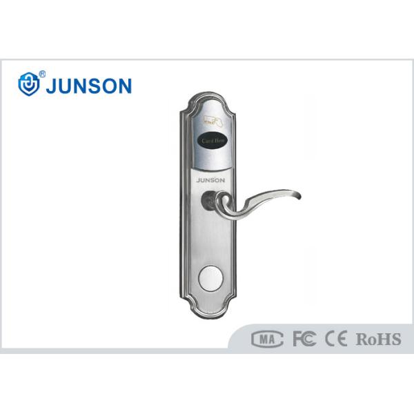 Quality Smart Digital RFID Hotel Locks Keyless Electronic Security Entry for sale