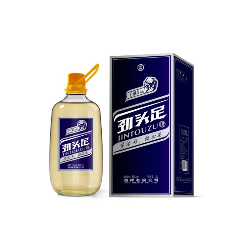 High Quality Beverage Alcohol Flavoring Wine Consumer Product Label