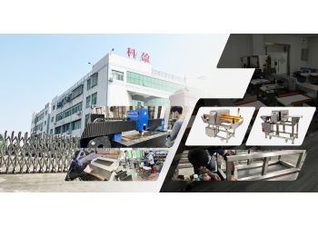 China Factory - Dongguan Changan Keying Machinery Equipment Factory