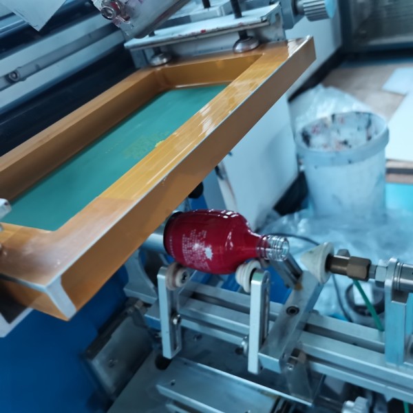 Quality Semi-Automatic Screen Printer for Bottles Cups Glass 220V SF-400 for sale