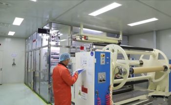 China Factory - Jiangsu Koofilm Technology Co., Ltd.