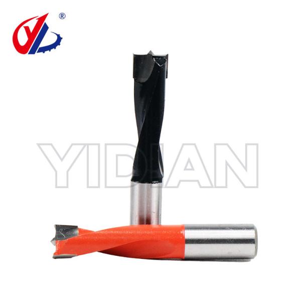 Quality 57mm Woodworking Drill Bits Dowel Drill Bit For Drilling Machine Blind Hole Drilling Head for sale