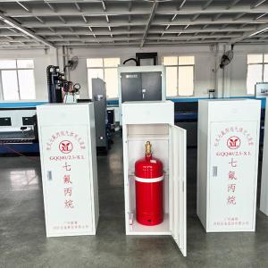 Quality 2.5MPa FM200 Gas Fire Extinguishing For Critical Power Distribution Areas for sale