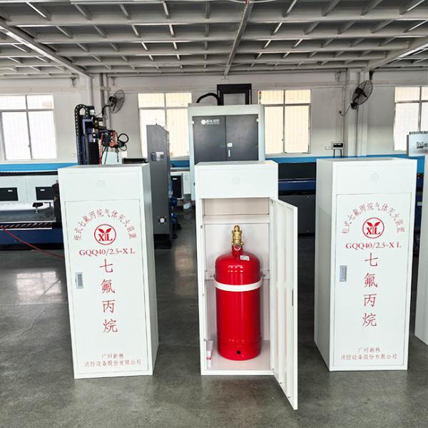 Quality 2.5MPa FM200 Gas Fire Extinguishing For Critical Power Distribution Areas for sale