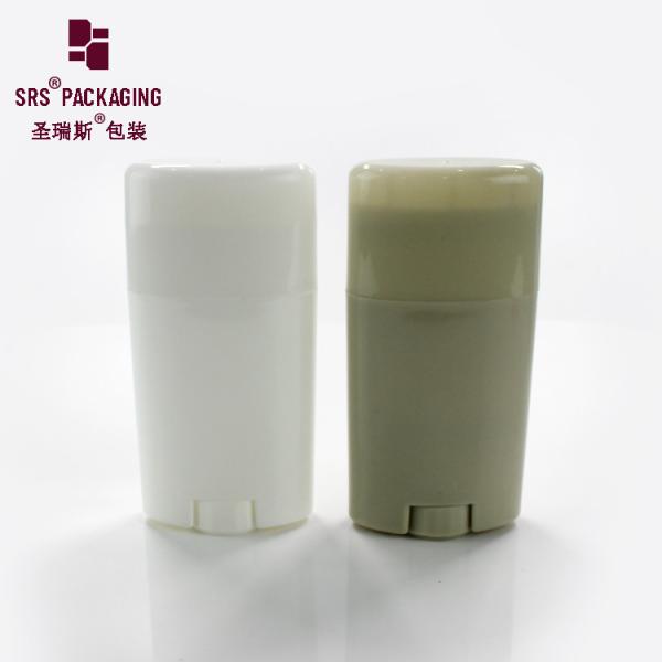 Quality pocket travel plastic stick eco friendly deodorant containers for sale