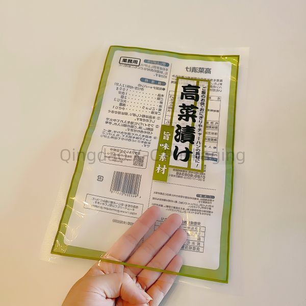 Quality OEM Compostable Recyclable Plastic Bags For Packaging Waterproof Biodegradable for sale