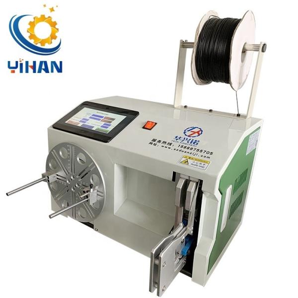 Quality Long Headphone Cable Full Automatic Winding Binding Machine with 50-200mm for sale