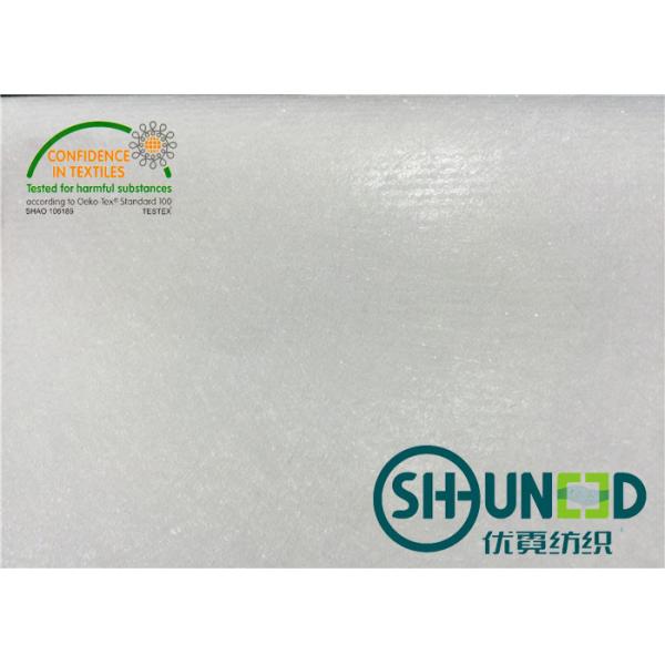 Quality Iron On Interfacing Fusible Bonding Web With Release Paper For Brands Lamination for sale