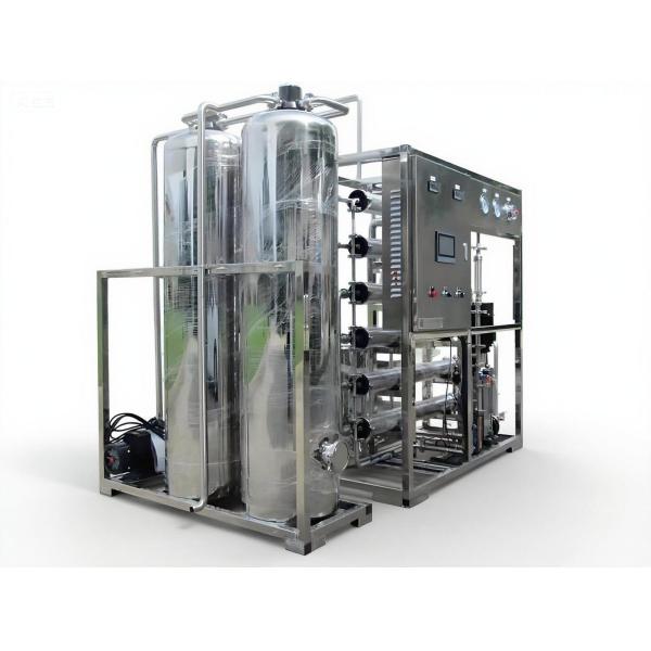 Quality Custom Ultrafiltration Membrane Filter  For Mineral Water Production  20TPH Water Purification System With UF+UV for sale