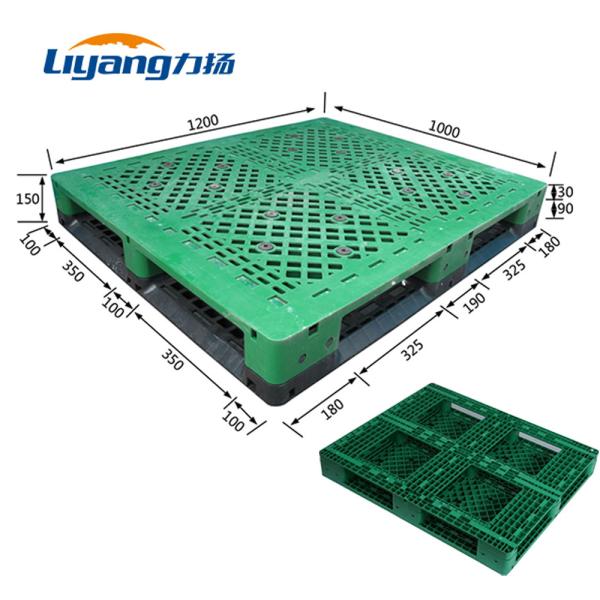 Quality Green Recycled Molded Plastic Pallets Hdpe Injection Moulded Pallets for sale